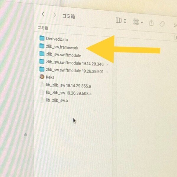【Console Application】基本文法 27【学習記】｜SAYKA.