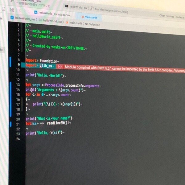 【Console Application】基本文法 27【学習記】｜SAYKA.