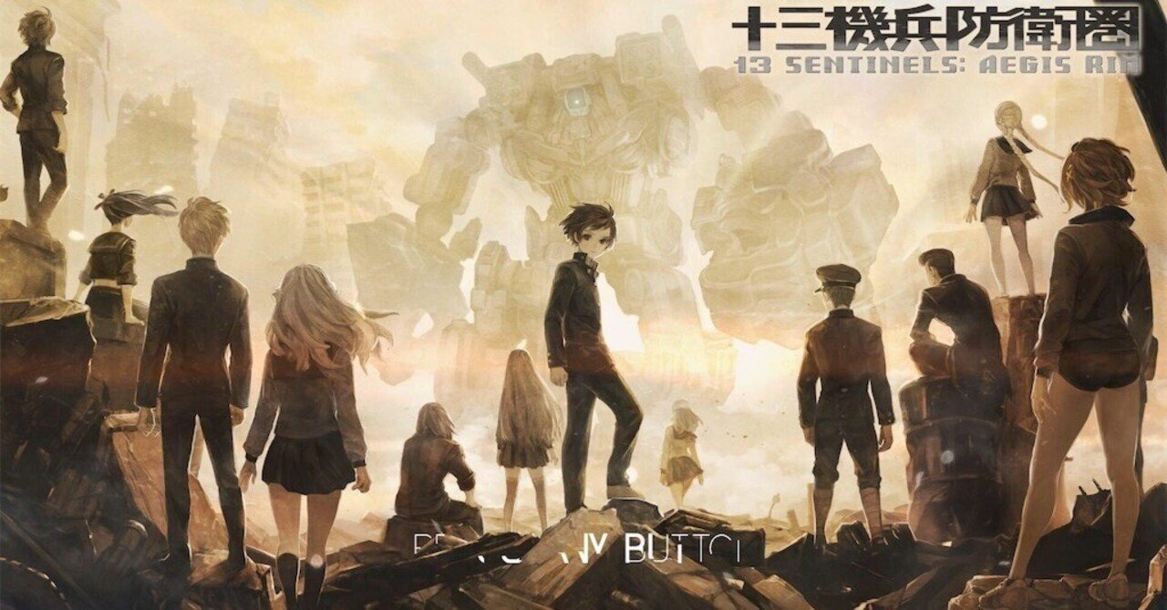 姫路2R 勝負レース 【自信度SSS】※見解付き 🔥10部限定！｜ルルーシュ