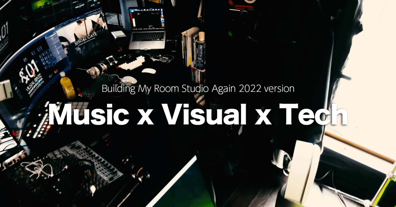 Visual Gate Studio Building Again 2022 version (Device List Upgrade ...