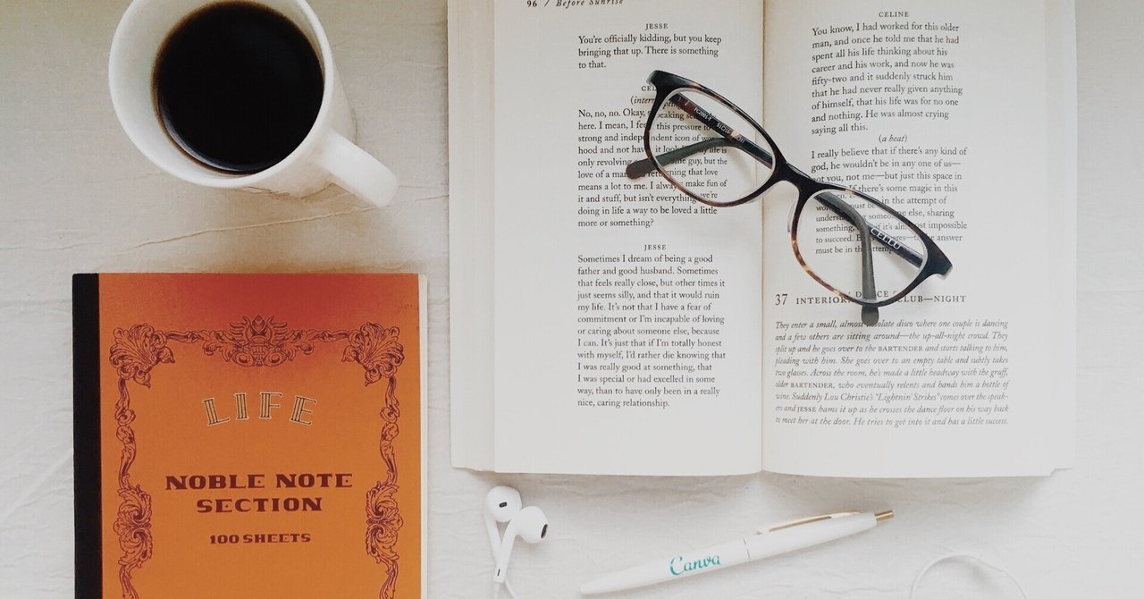 英単語はイメージできるか、できないか。｜Furusawa.S｜note