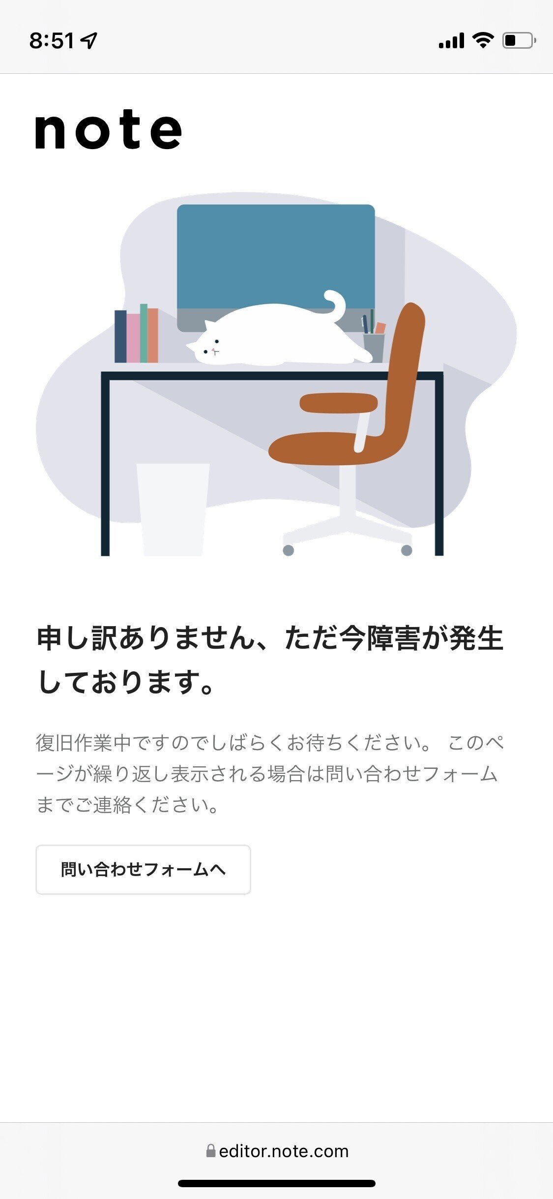 Understanding The Intersection Of Webassembly And Javascript – peerdh.com