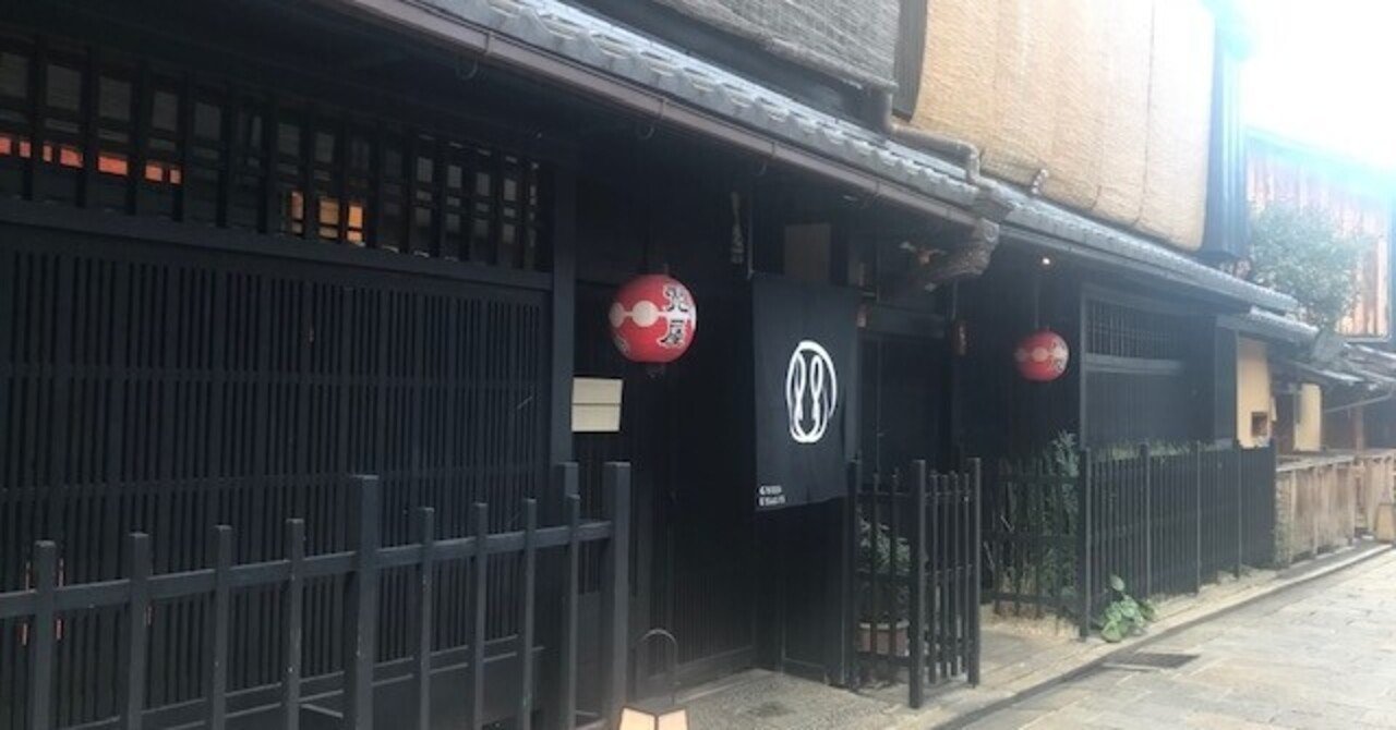 風情｜okami｜note