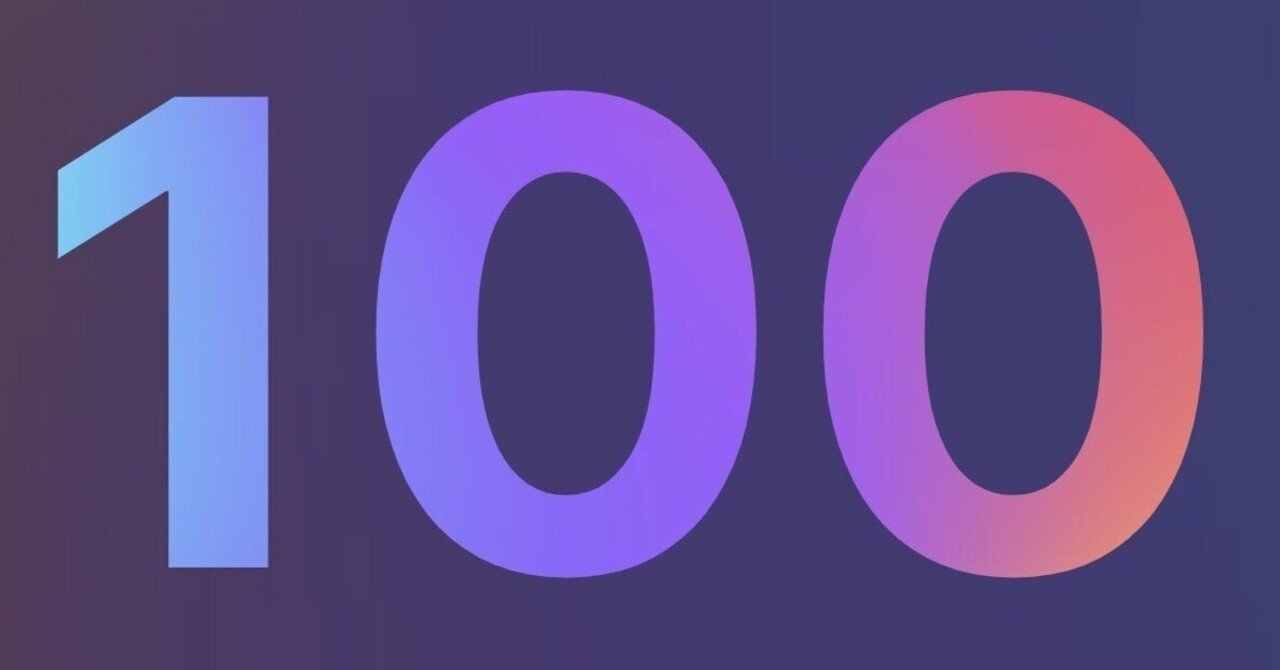 100 Program - 「何かつくってみたい」学生を支援するプログラム｜ヘルスケアビジネスch