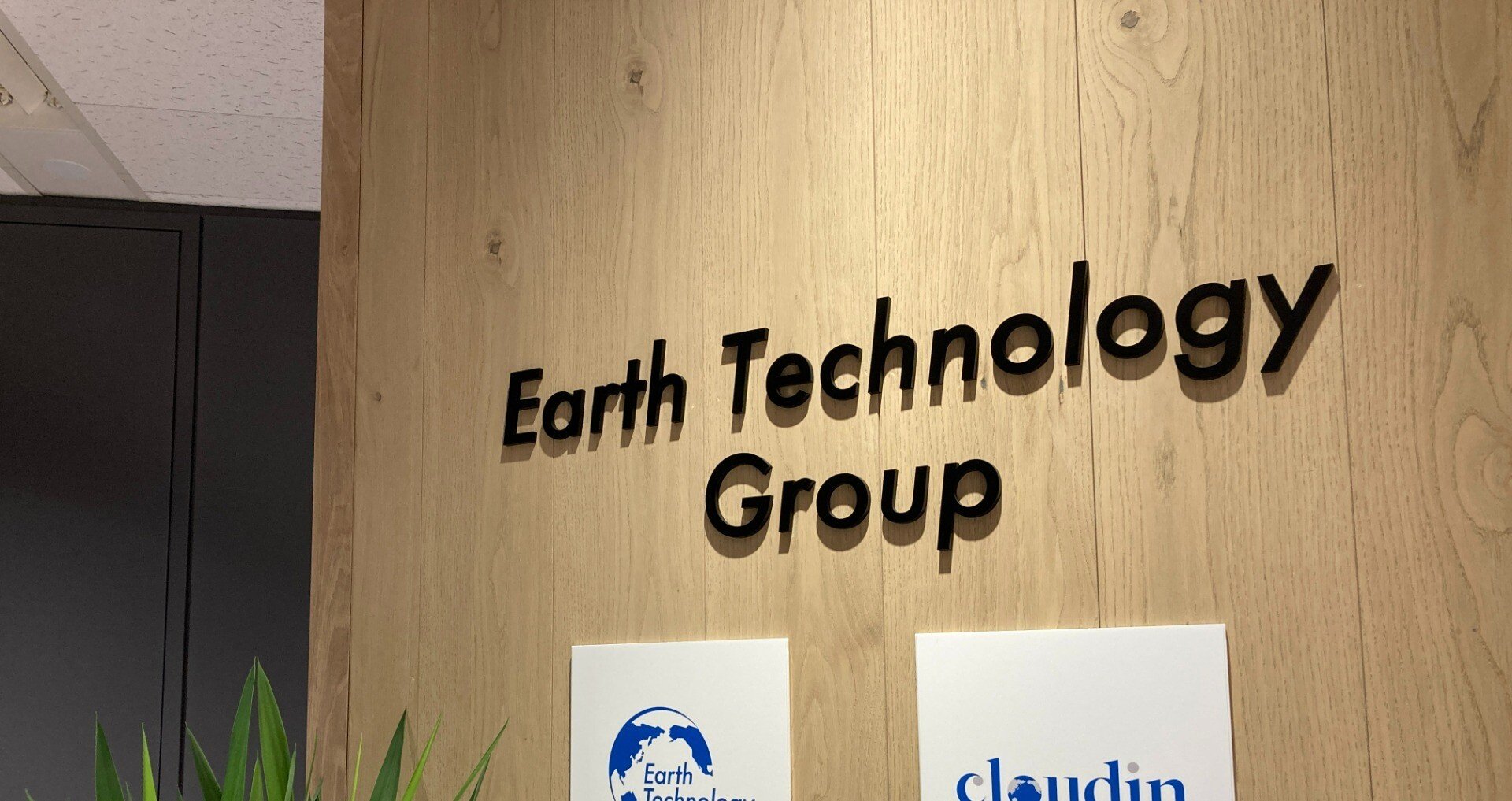 Earth採用担当のひとり言｜Earth Technology Co., Ltd.｜note