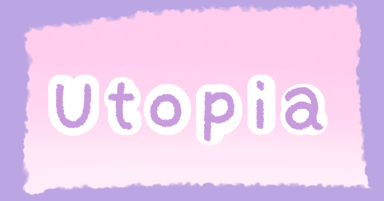 もしあの歌が日本語だったら ver.1 “Utopia/Unicorn (Girls planet 999)”｜Arin｜note