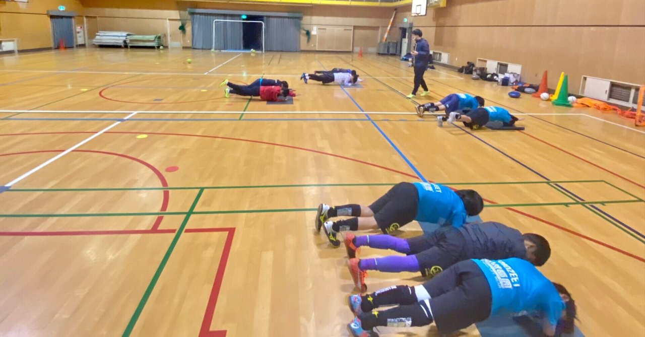 〜1-4-0でスタートする〜｜Y.shingo｜note