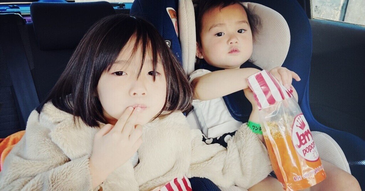 nikki20220115-20｜hikashi｜note