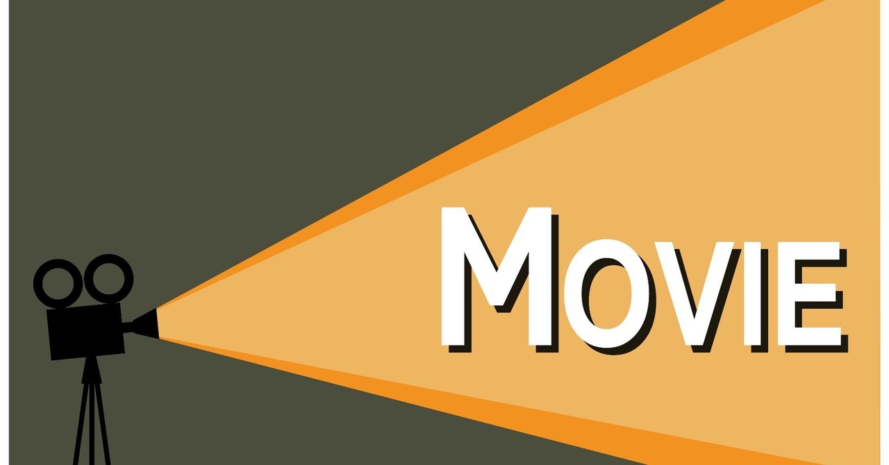 映画「House of GUCCI」感想｜MOTTO note