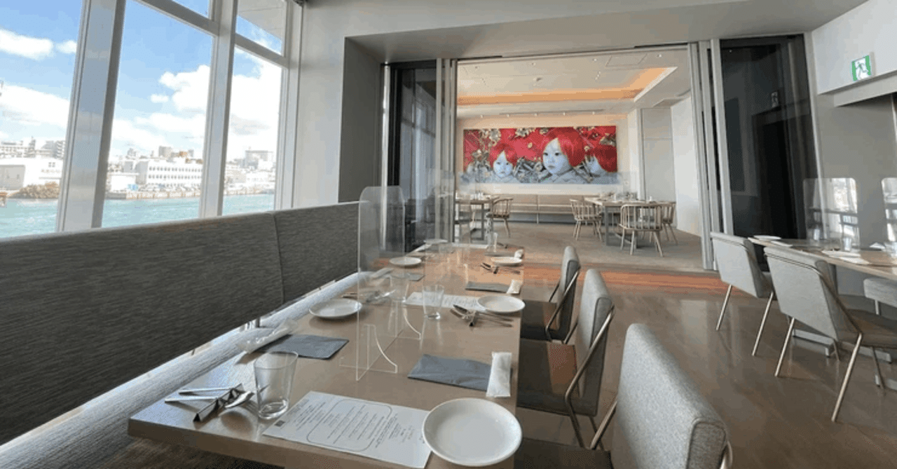 【那覇ランチ】泊港のアンテルームホテルでパスタ食べ放題｜Saki Taguchi｜note