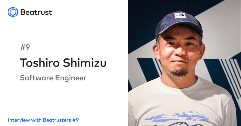 Beatrust on note｜note