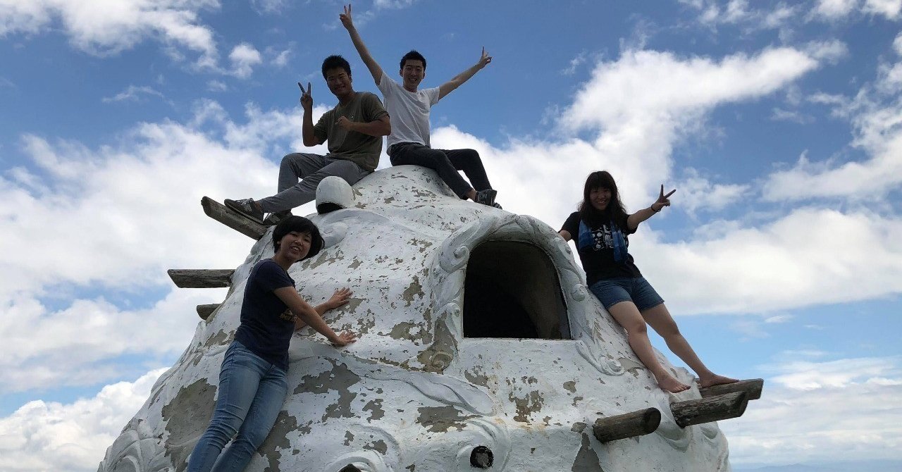 サイハテに行ってきたよ！！｜おかしょー@株式会社RASHISA｜note