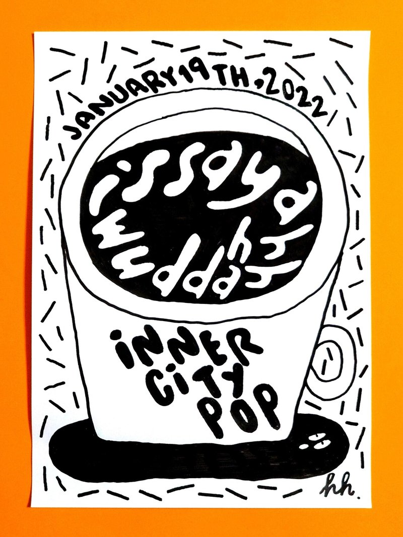 EVERYTHING FLOWS #38 by illustrator はるやまひろし｜パークギャラリーに居るひと。｜note