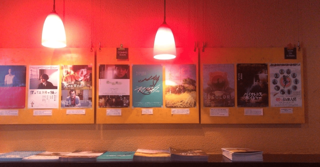 はじめに｜kani｜note