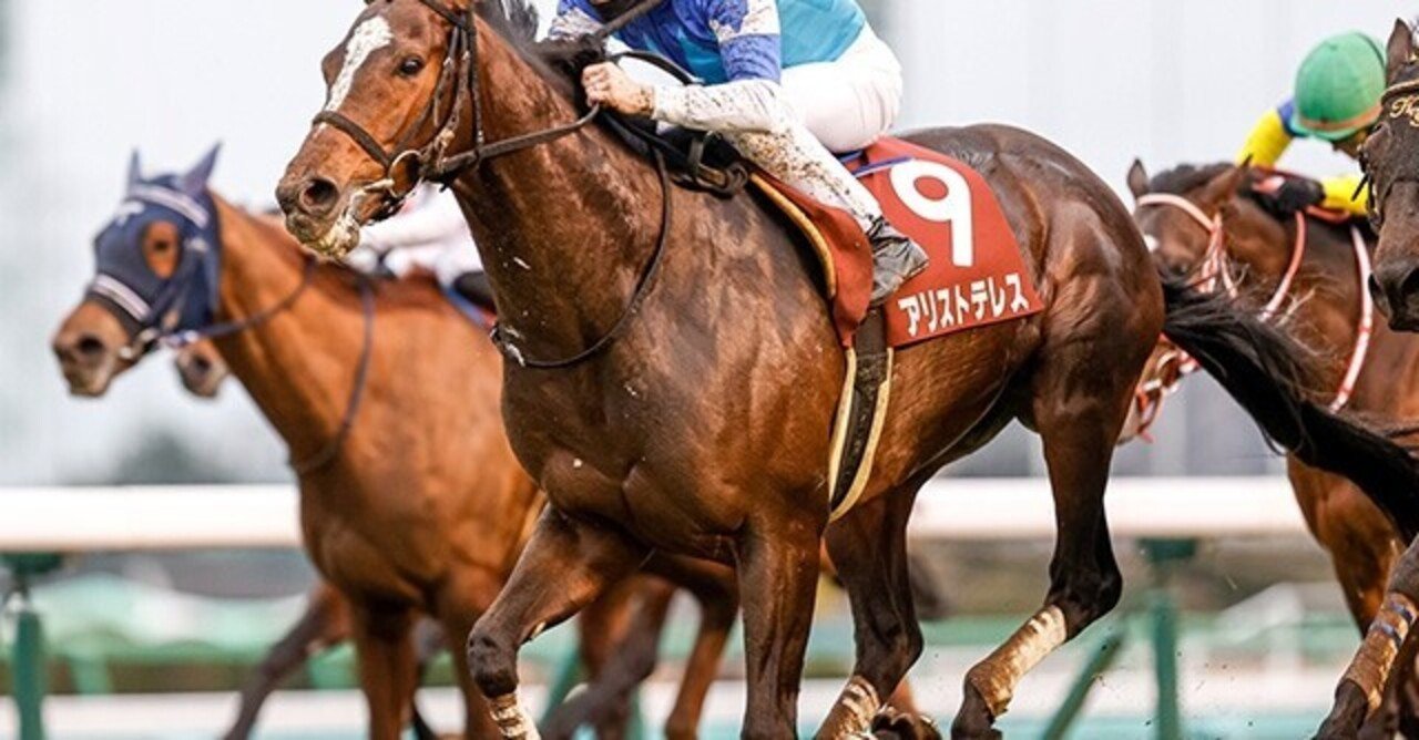 中山11R AJCC｜一撃回収@穴馬｜note