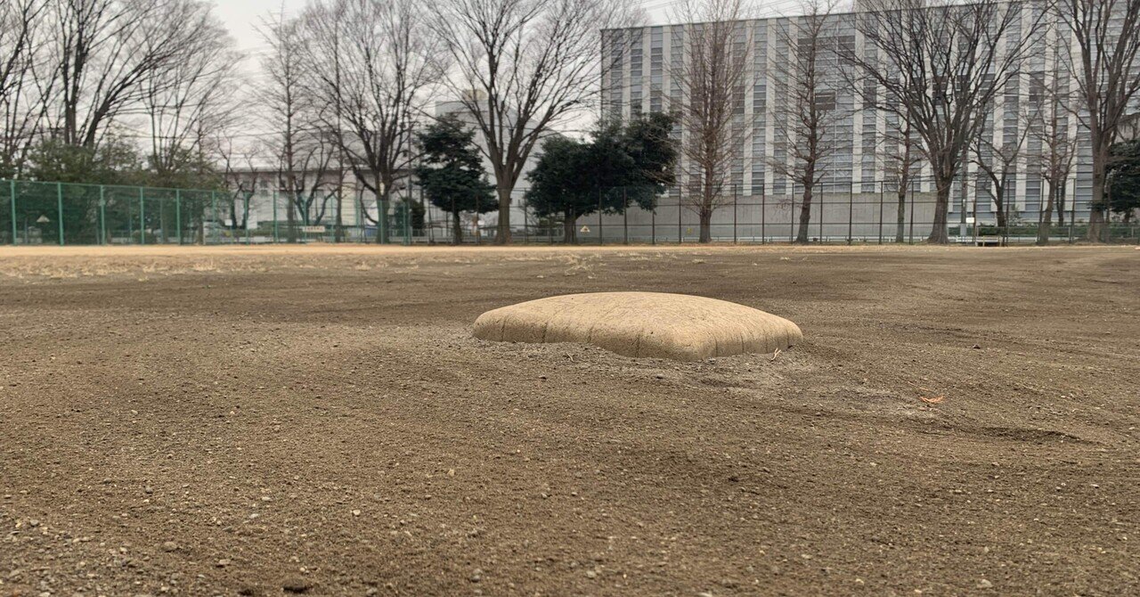 野球｜tokomax｜note