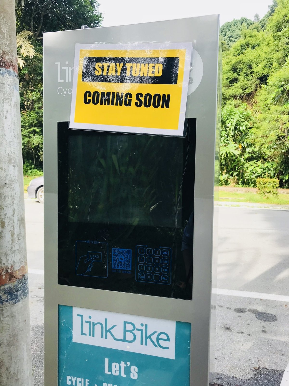 ペナン島(マレーシア)で自転車シェアリングLinkBikeに乗ってみたけど罠が多かったので乗る前に伝えたいこと｜たみー