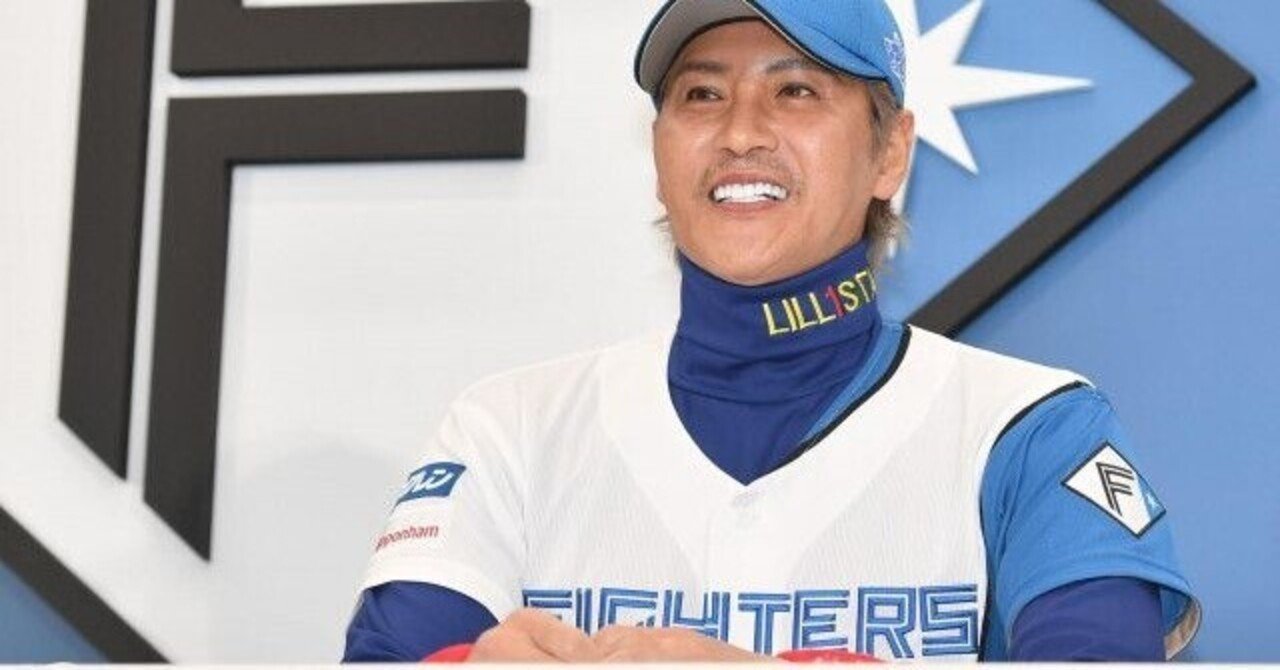 お客さん・・・でなく、ファン｜長田 一郎（osada ichiro）