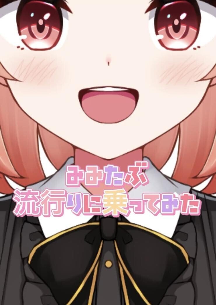 【1月】cozoプロインタビュー！｜cozoru プロダクション