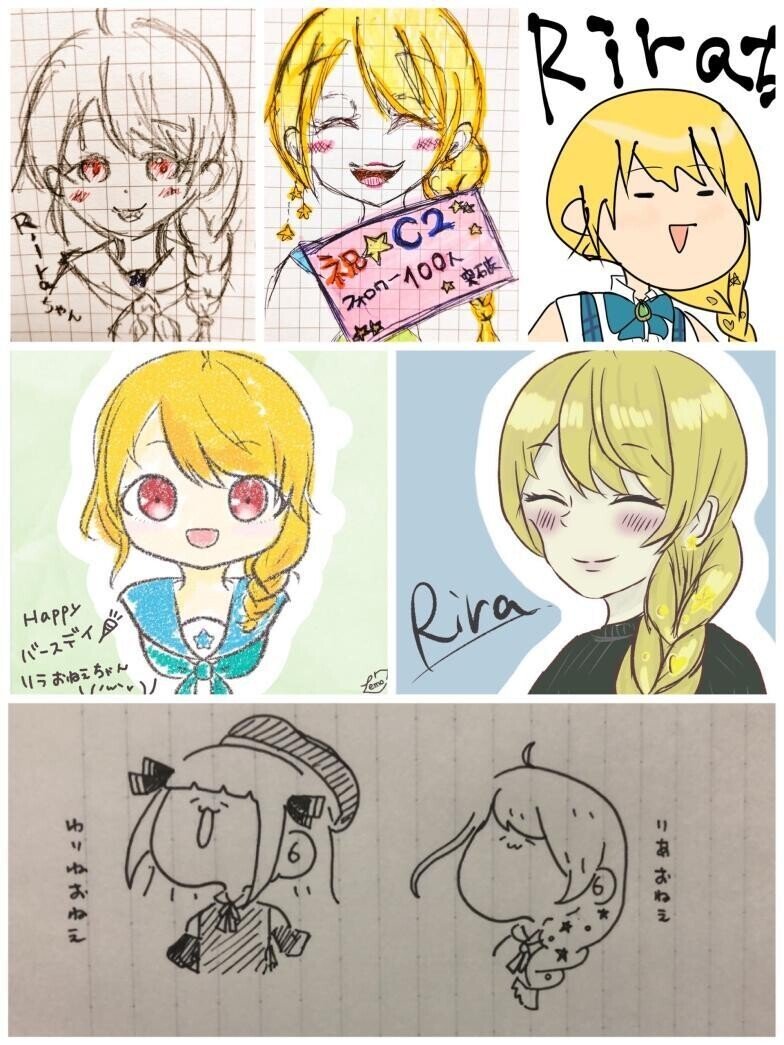 【1月】cozoプロインタビュー！｜cozoru プロダクション