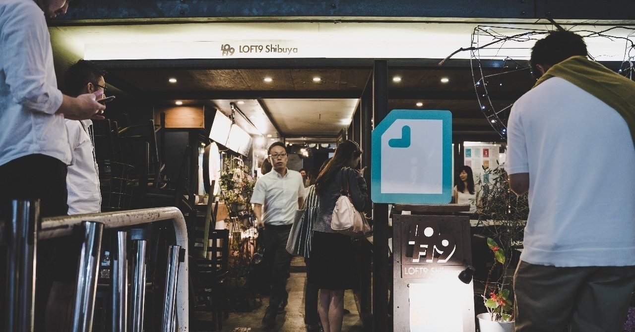 「cakes note FES‘18」1日目レポート ＃cakesnotefes｜note編集部｜note