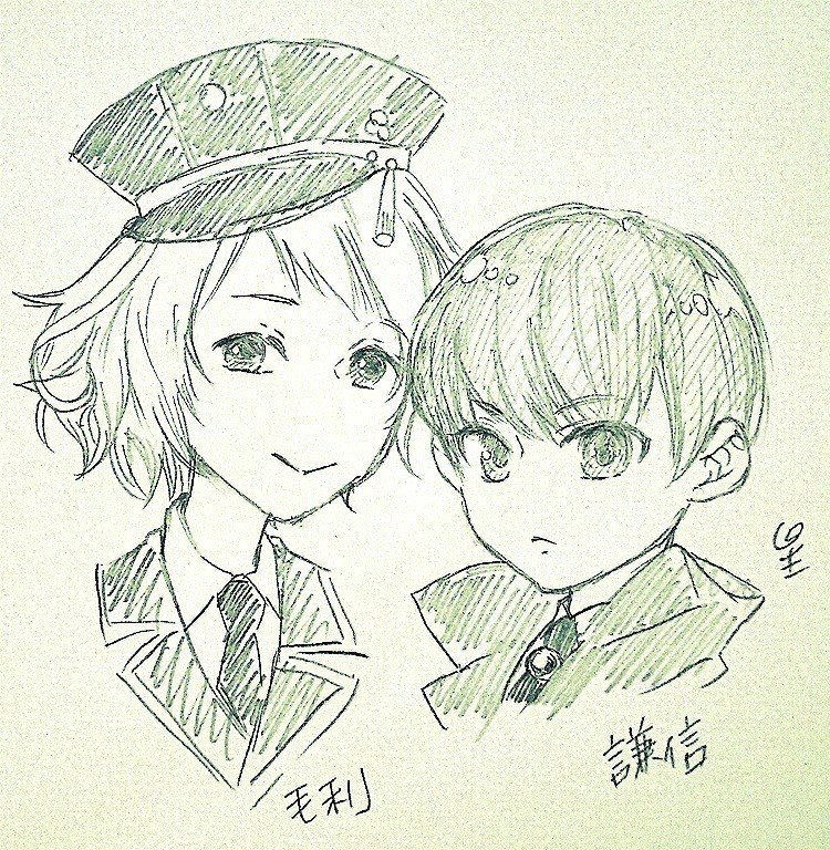 22｜hoshika hoshikage