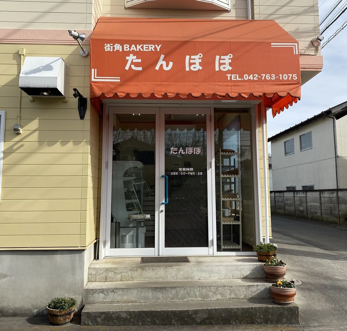 相模原市緑区おすすめのパン屋食べ歩きマップ！｜kyabetsu__taro