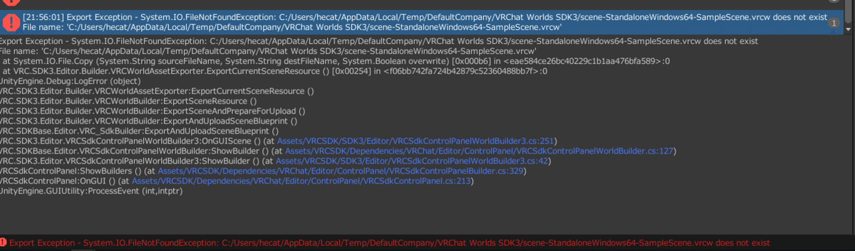 [VRChat] VRC WORLD SDK3でエラーが出てアップロード出来ない問題の解決方法｜蜜柑