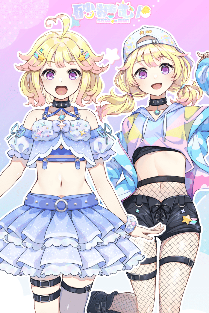 【1月】cozoプロインタビュー！｜cozoru プロダクション