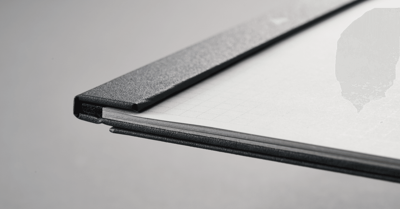 [B! memo] A4コピー用紙活用文具界に激震走る 「PAPER JACKET」がたまらんぞという話｜山下義弘／ドケットストアの人