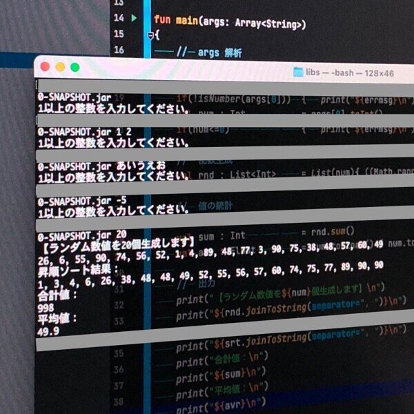 【Console Application】練習01【学習記】｜SAYKA.