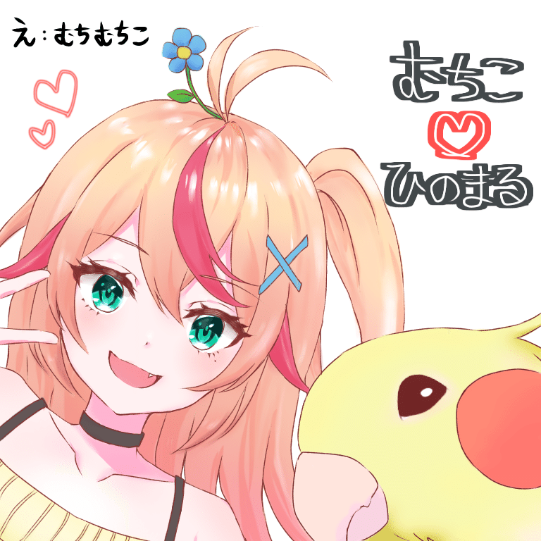 【1月】cozoプロインタビュー！｜cozoru プロダクション