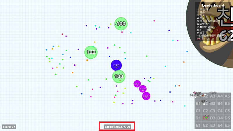 【Agar.io】拡張ツール「Agar Tool」の機能と使い方｜雑なアガリオ解説所【初心者応援🔥】
