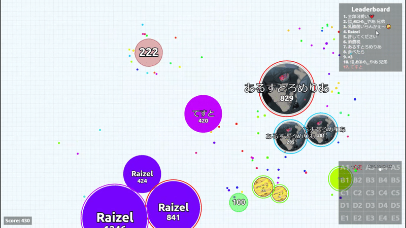 【Agar.io】拡張ツール「Agar Tool」の機能と使い方｜雑なアガリオ解説所【初心者応援🔥】