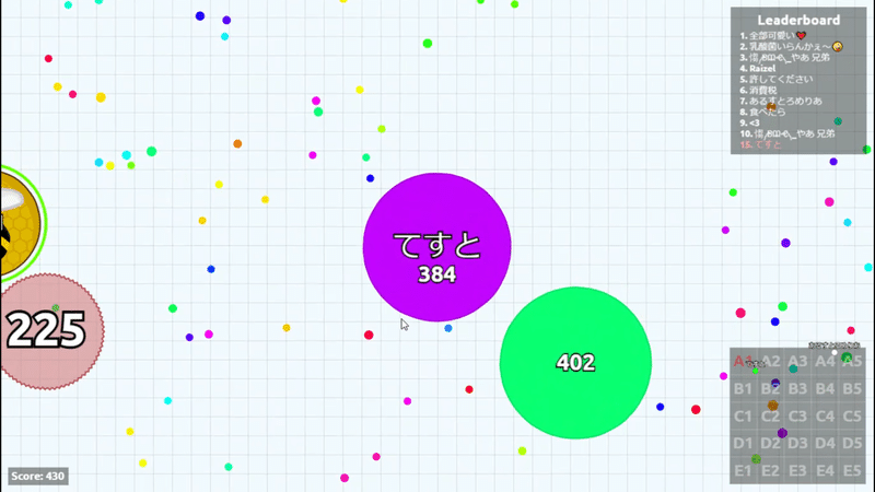 【Agar.io】拡張ツール「Agar Tool」の機能と使い方｜雑なアガリオ解説所【初心者応援🔥】