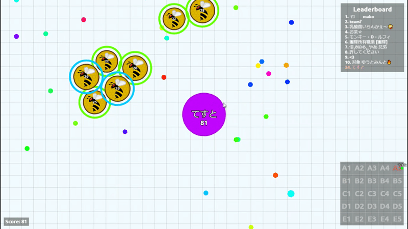 【Agar.io】拡張ツール「Agar Tool」の機能と使い方｜雑なアガリオ解説所【初心者応援🔥】