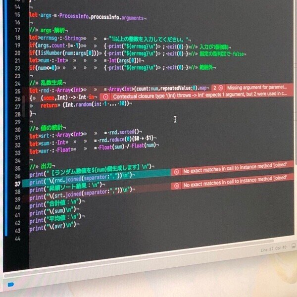 【Console Application】練習01 2【学習記】｜SAYKA.