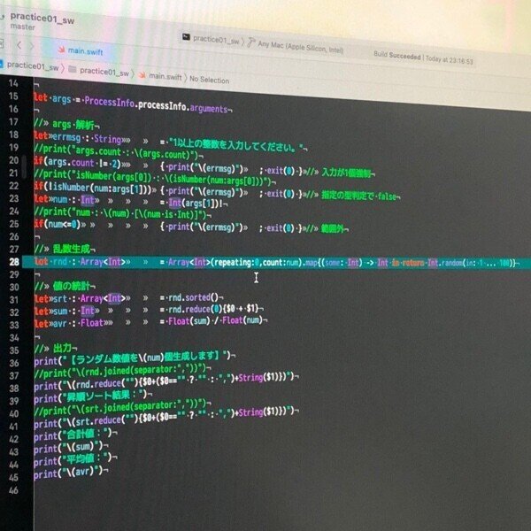 【Console Application】練習01 2【学習記】｜SAYKA.