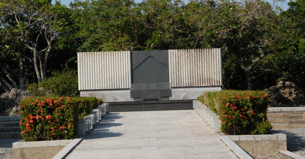 静岡の塔｜38gi.ryu｜note