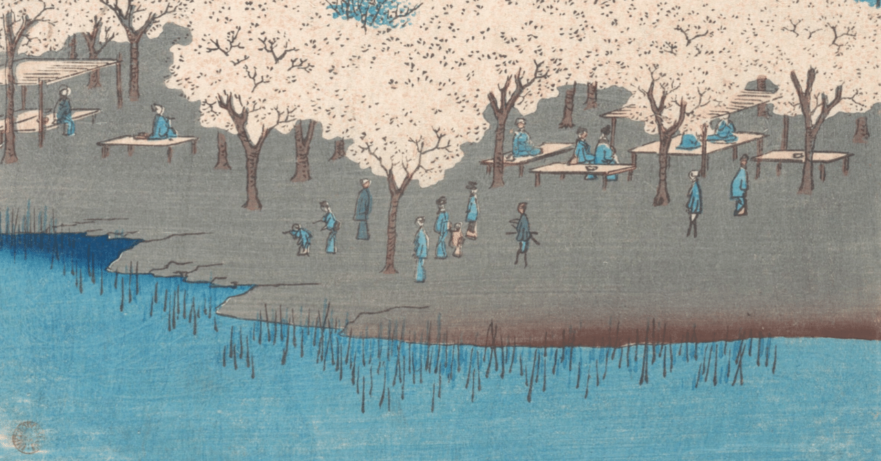 #7 作品発表のチャンスをつくる後編｜廣瀨 翔 / Sho Hirose｜毎日投稿継続中｜note