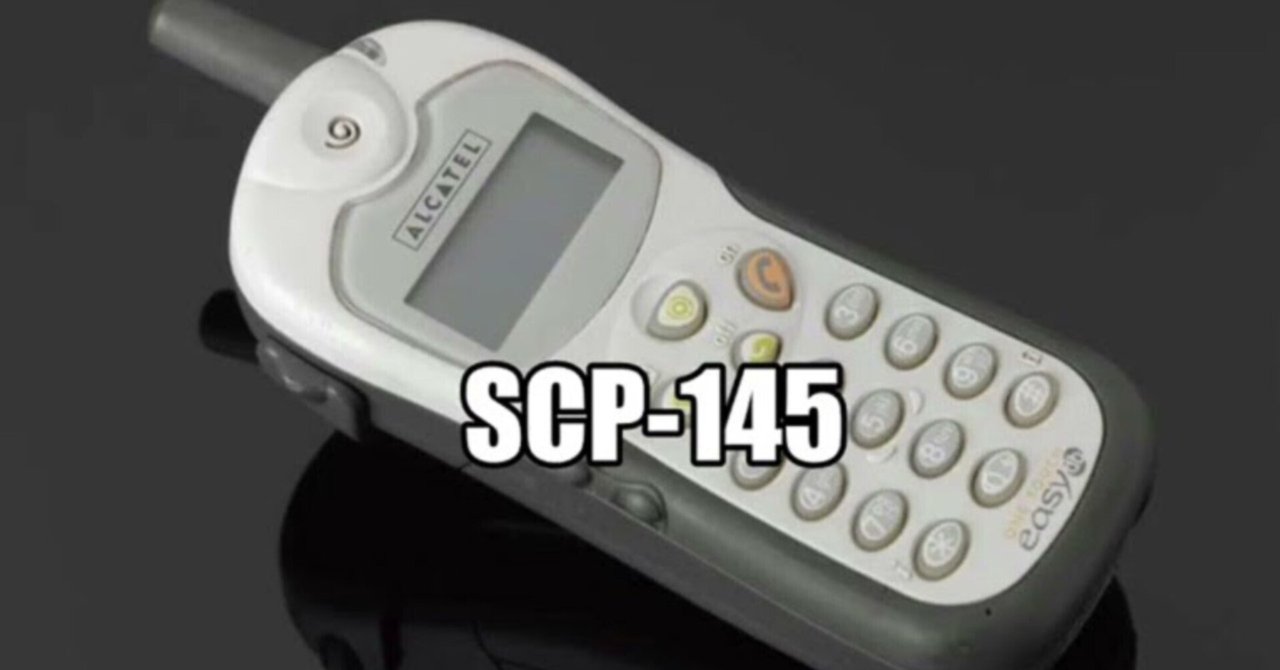 SCP-141〜145｜gyoza0141(復刻)【フォロバ100】｜note