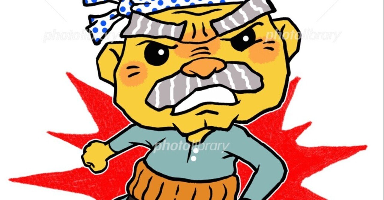 1/27😎丸亀G3🚤大穴狙い！点数6点 1R〜12Rboatrace.oyaji｜boatrace.oyaji｜note