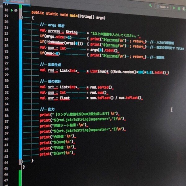 【Console Application】練習01 3【学習記】｜SAYKA.｜note