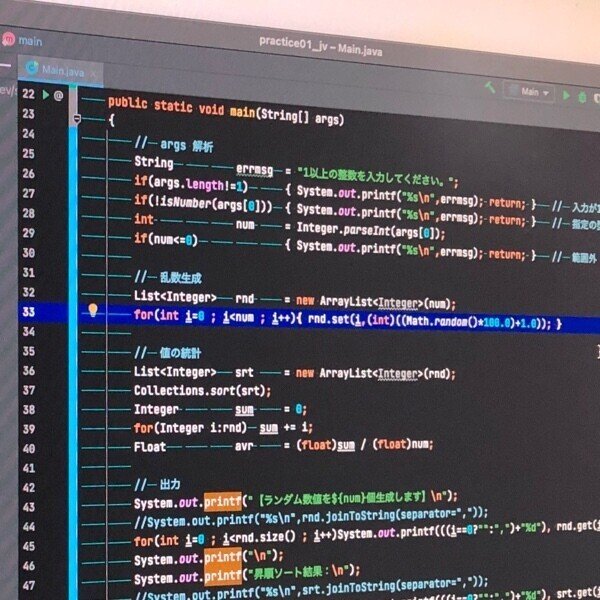 【Console Application】練習01 3【学習記】｜SAYKA.｜note