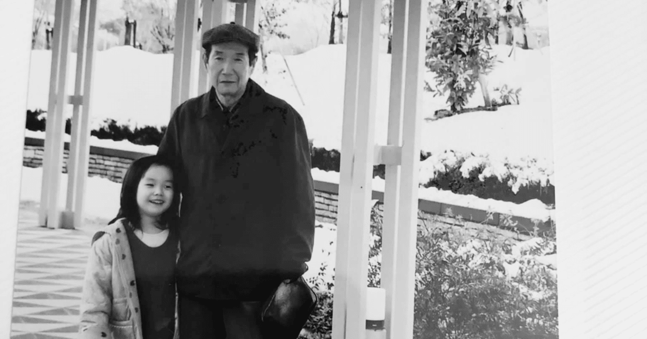 あなたが生まれてから｜tanaka kimi｜note