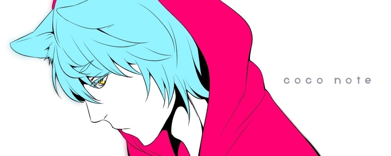 coco｜note