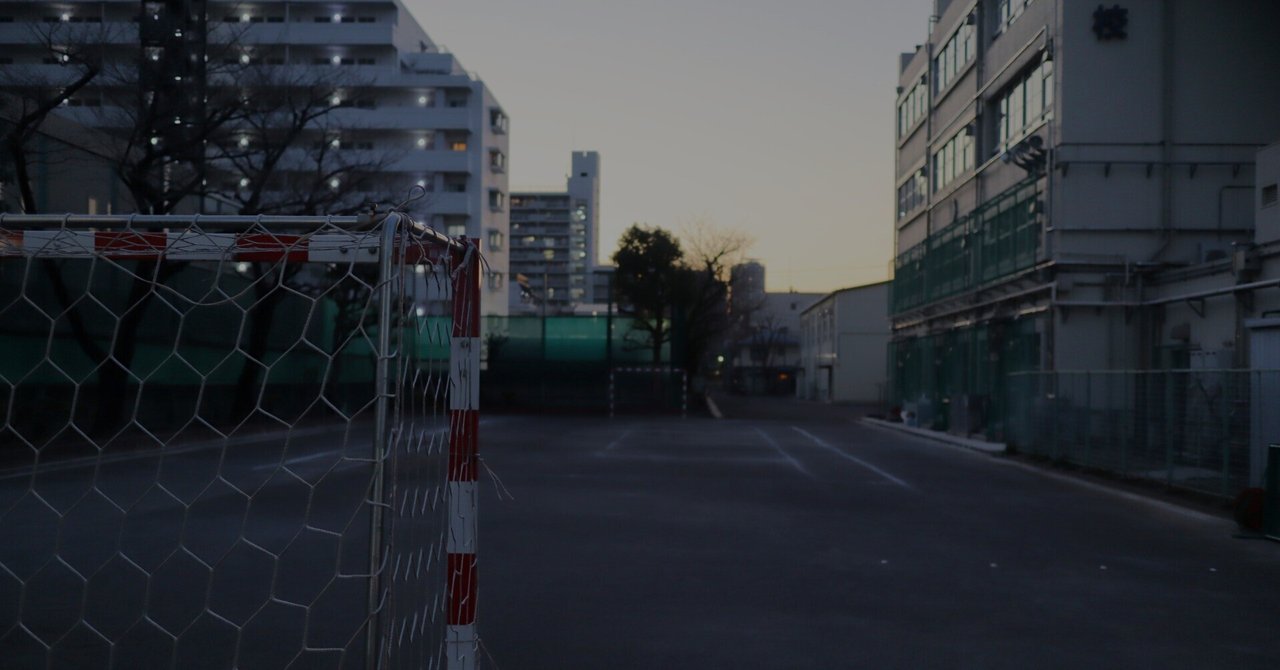 「中島みゆきの『地上の星』を再生します」｜Takuya Kodama｜note