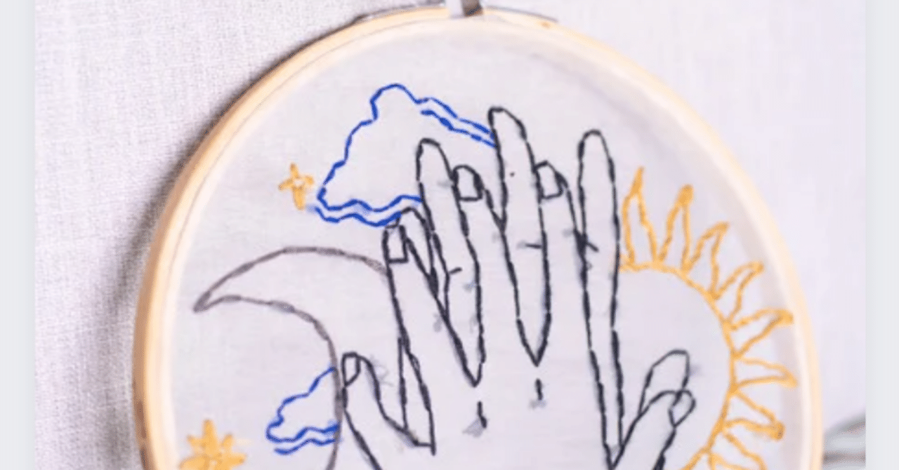 30㈰12時まで!心を大切にしながら、自分らしく現実を生きていきたい人へ｜Princess Mariko（プリマリ）｜note