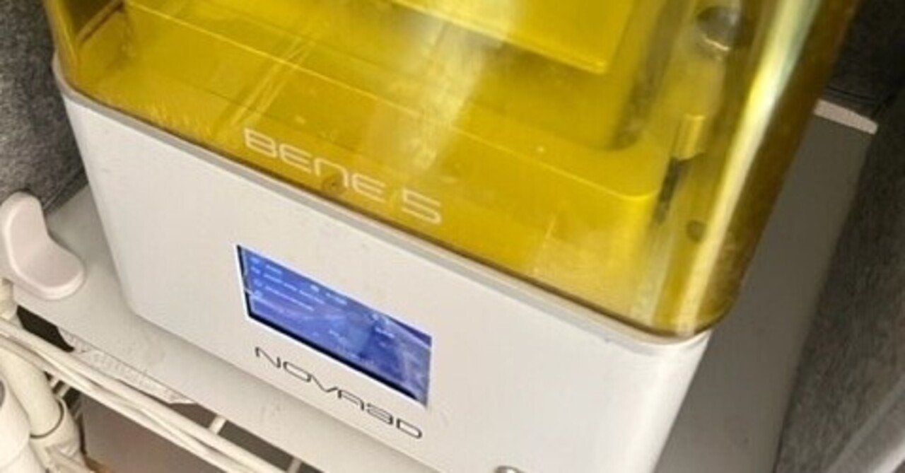 3Dプリンター 】Nova 3D： Bene 5【レビュー】｜323工房｜note