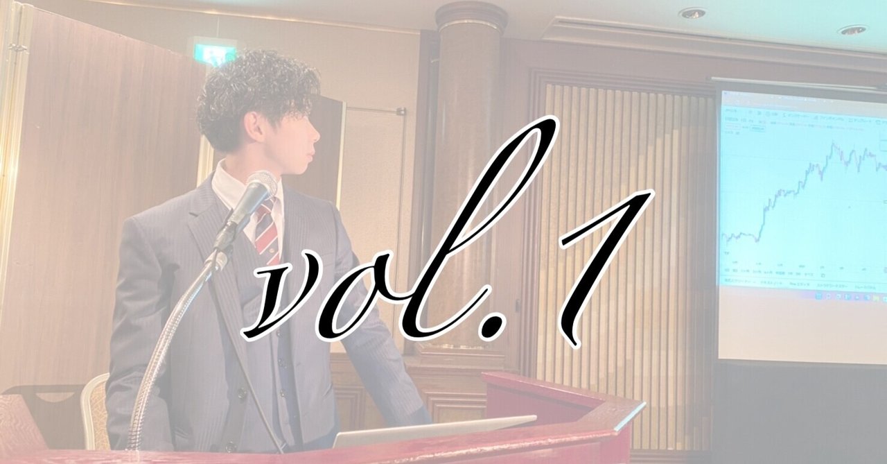 初めまして🌟｜Kouta｜note